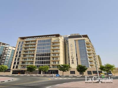 Properties for Sale in Axis Silver 1, Dubai Silicon Oasis (DSO) | Bayut.com
