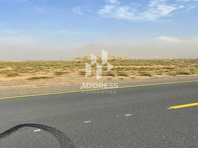 **For Sale: Land in Al Houshi - 6000 square feet for 1,000,000 dirhams ...