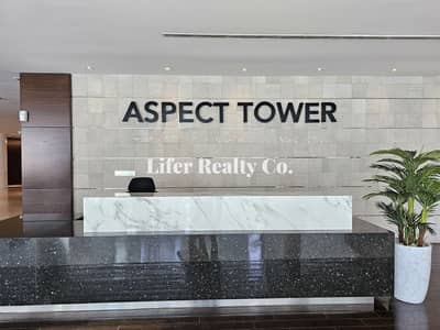 10 Offices for Sale in Executive Tower D (Aspect Tower), Business Bay ...