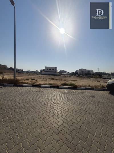 For sale in Sharjah, Al Raqiba area Residential land Area 20,800 square ...