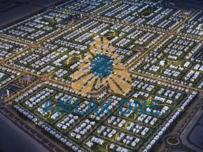 Perfect Location |Residential Plot |Ready To Build | Bayut.com