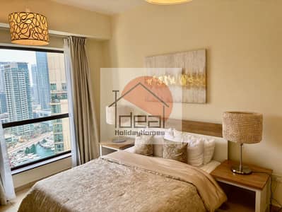 full marina view, fully furnished 2 bed JBR Rimal | Bayut.com