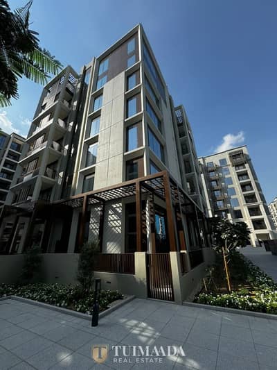 Community View | Prime Location | Luxury 1BR | Bayut.com