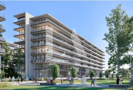 Stunning 1-Bedroom Apartment in The Gate 4, Al Jadah – with a pool view ...