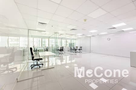 High Floor | Fully Fitted | Wet Pantry and W. C | Bayut.com