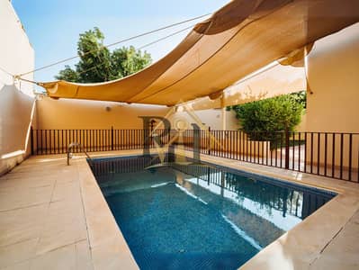 Hot Deal,Private Pool,Corner Unit,Huge Plot | Bayut.com