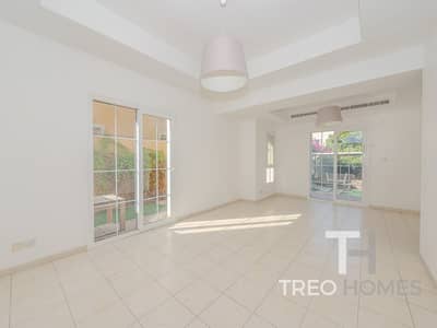 Properties for Sale in Al Reem, Arabian Ranches | Bayut.com