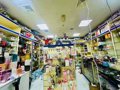 Turnkey Retail Shop in Shabiya 12 – 60sqm with Prime Setup, Ready to ...