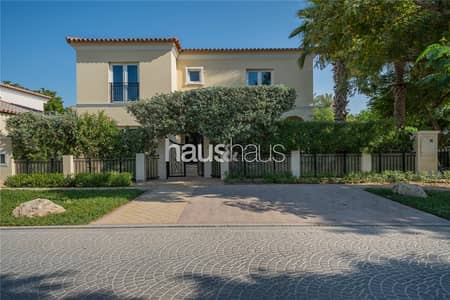 Family Home | Fully Upgraded | Immaculate | Bayut.com