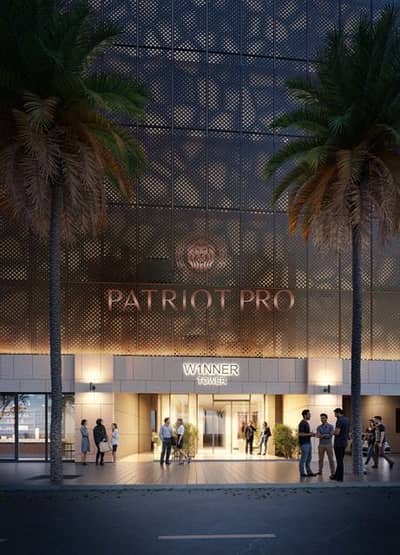 Stunning Views | JVT Prime Location | Fully Furnished | 60,40 PP ...