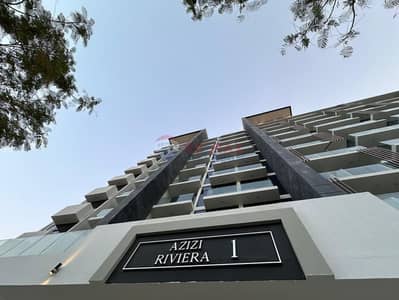 Studios for Rent in Azizi Riviera 1, Meydan City - Rent Studio ...