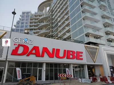 Brand new shell and core retail shop with street view | Bayut.com