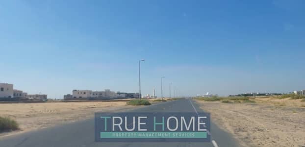 Land in the Al Hoshi | Bayut.com