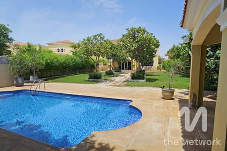 Private Pool | Exclusive 4 BR | Huge Plot | Bayut.com