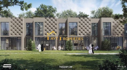 Your opportunity now to own a villa in Hayyan project on Emirates Road ...