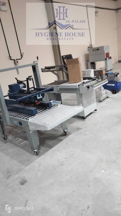 New factory for sale for food manufacturing and repackaging in Umm Al ...
