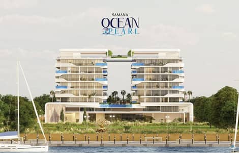 Properties for Sale in Ocean Pearl by SD, Dubai Islands | Bayut.com