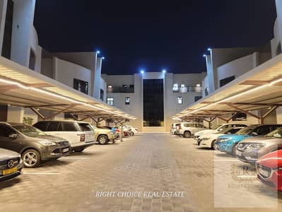 European Family Compound Stunning 2 Bedroom and Hall With Separate ...