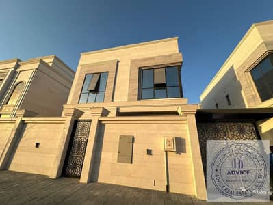 Luxury Villa for Sale in al hoshi with a Prime Location with High-End ...