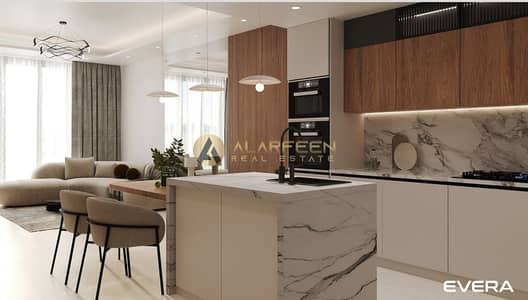 2BHK Premium Quality Heart of JVC HIGH ROI Q3 2025 | Bayut.com