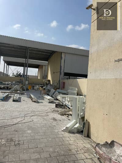 For sale in Sharjah, Al Sajaa Al Hanoo area, Block 3 Industrial land ...