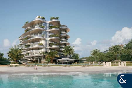 Luxury | Beachfront | Roya Development | Bayut.com