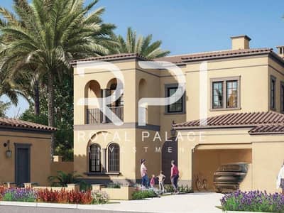 Single Row | Spacious Townhouse | Own It Now ! | Bayut.com