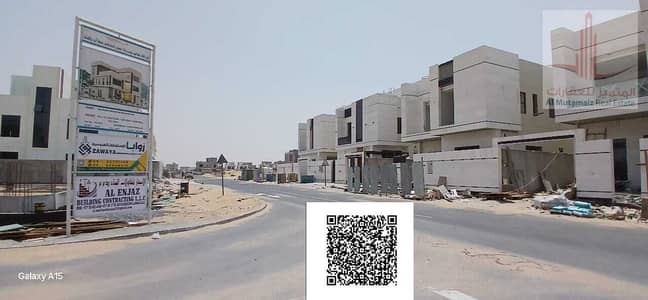 4 plots of land in Al Bahia, Ajman, at a bargain price - distinctive ...