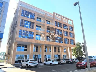 Inquire now! Commercial Office Unit | Al Shahama | Bayut.com