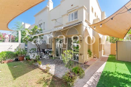 Upgraded | Type 3E | Available Soon | Bayut.com