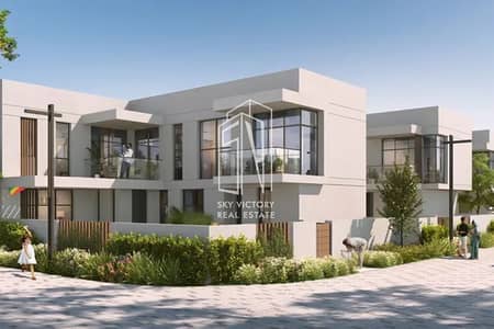 Stunning Home | Single Row | Middle Unit | Bayut.com