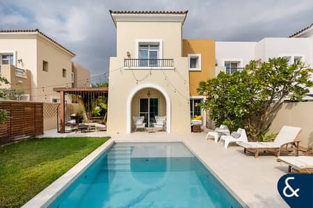 Exclusive | Park Backing | Private Pool | Bayut.com