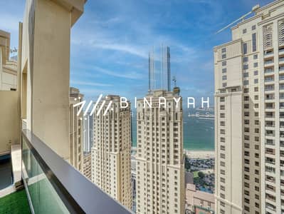 Properties for Sale in Sadaf 1, Jumeirah Beach Residence (JBR) | Bayut.com