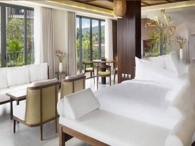 Properties for Sale in Dusit Princess Rijas, Jumeirah Village Circle ...