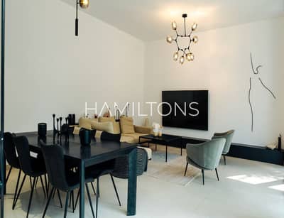 فیلا في كايا،مسار،مدينة تلال 4 غرف 2108000 درهم - 10656591 | Bayut.com