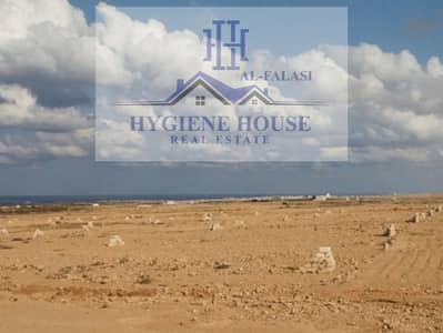Land for sale, freehold for Arab nationalities, in Al Sajaa area ...