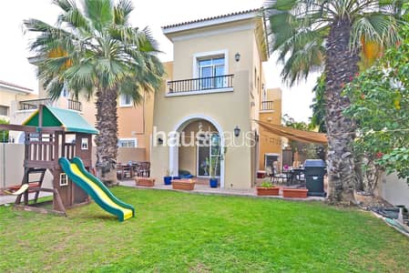 Properties for Sale in Al Reem, Arabian Ranches | Bayut.com