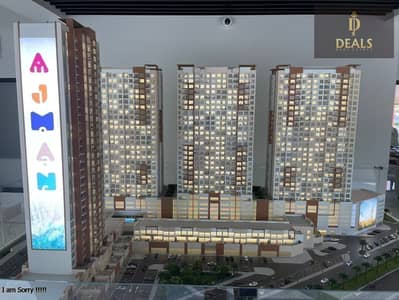 Ajman One Phase 2, Al Rashidiya 3, Al Rashidiya, Ajman | Bayut.com