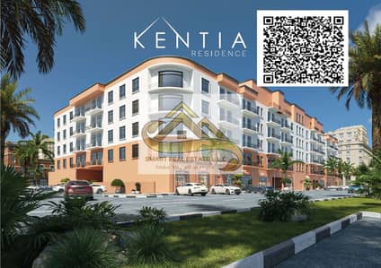 2 bed rooms and a hall big size for sale in kentia towers withe therre ...