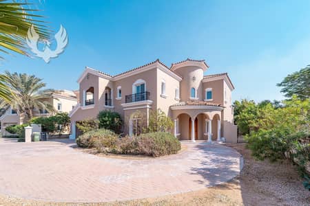 Biggest Plot | Park Backing | Rare Gem | Bayut.com