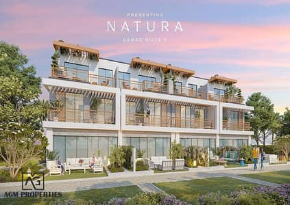 Investor Deal Modern Design 4Bedroom + Study Single Row Corner Unit ...