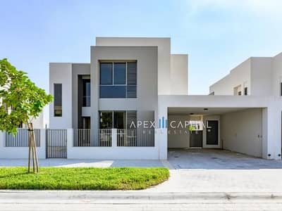 Landscaped|Biggest Layout|Type E5|Chance Deal | Bayut.com