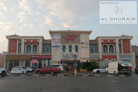 Shop For Rent | Mini Ribbon Mall | Bayut.com