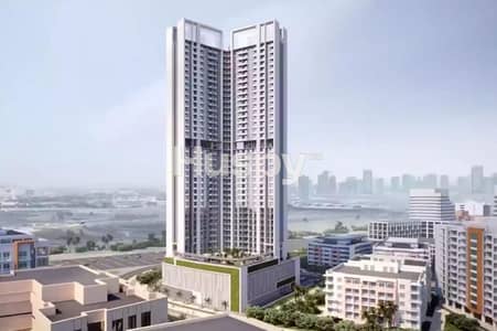 Apartments for Sale in Skyz by Danube, Arjan - Buy Flat in Skyz by Danube | Bayut.com