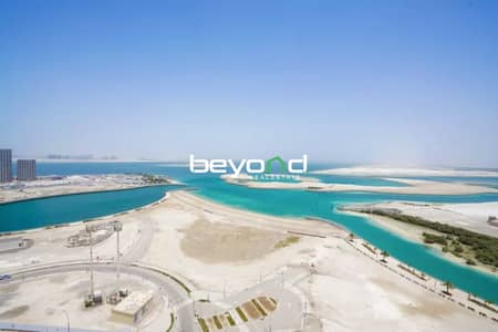 Properties for Sale in Reflection, Al Reem Island | Bayut.com