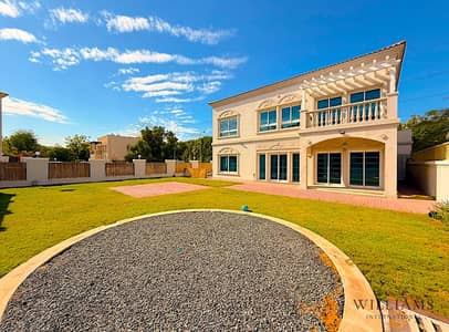 4 BEDROOM | CORNER PLOT | VACANT ON TRANSFER | Bayut.com