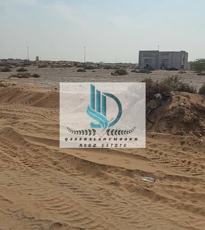 For sale two plots in Sharjah Al Sajaa, Al Hanoo Al Jadeed Al Jalil ...