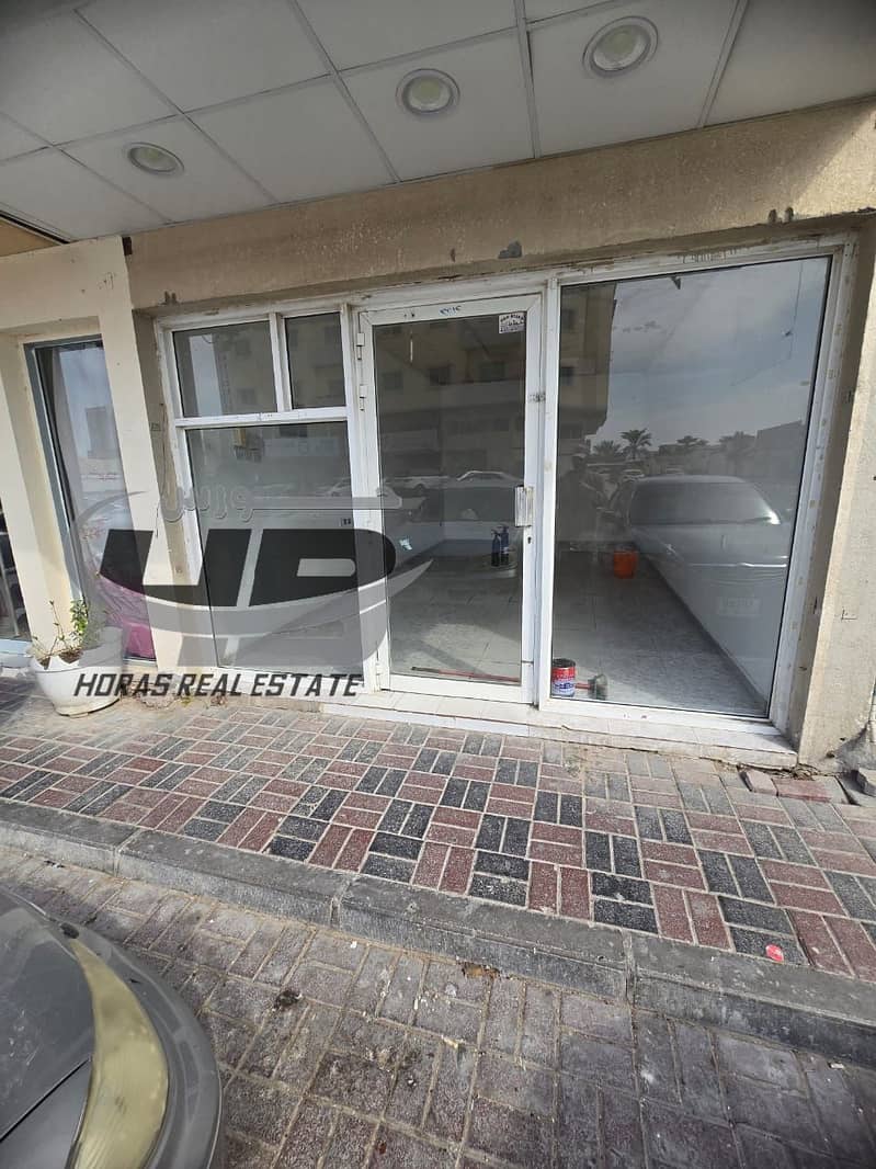 A store in Rawda 2 - Damascus Street | Bayut.com