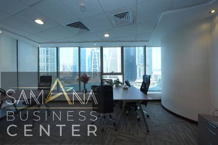 Fully Equipped Office Space with Stunning View | No Commission | Short ...