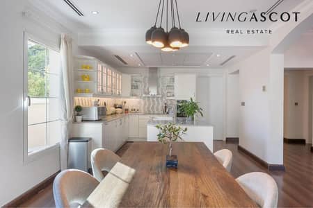 Beautifully Upgraded | Huge Plot | V. O. T | Bayut.com